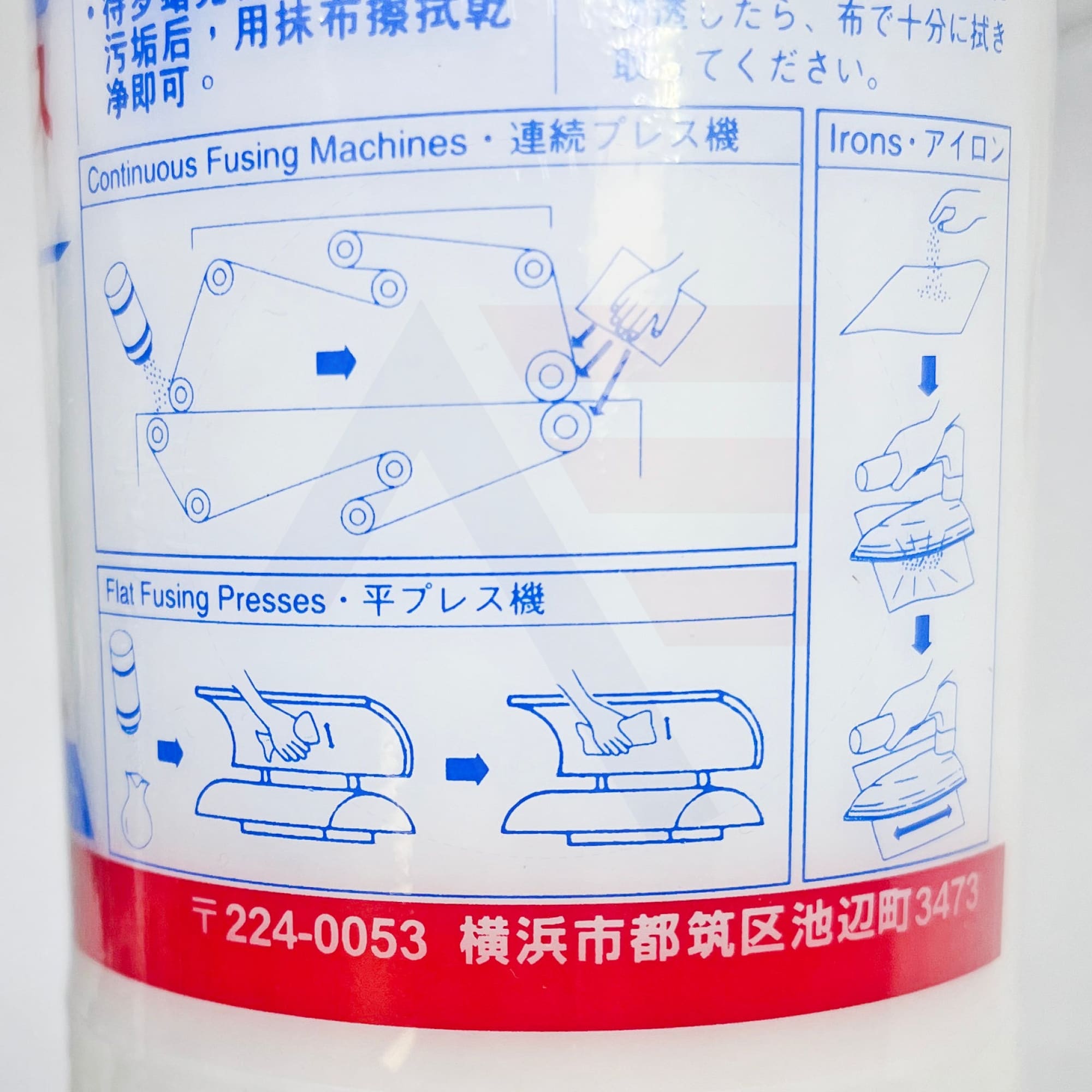 Rollax Belt Cleaning Powder – AE Sewing Machines